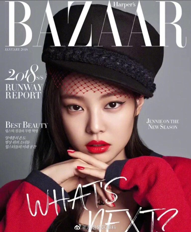 Ruby Red: Jennie’s Signature Color and How K-pop Stars Join the Trend ...