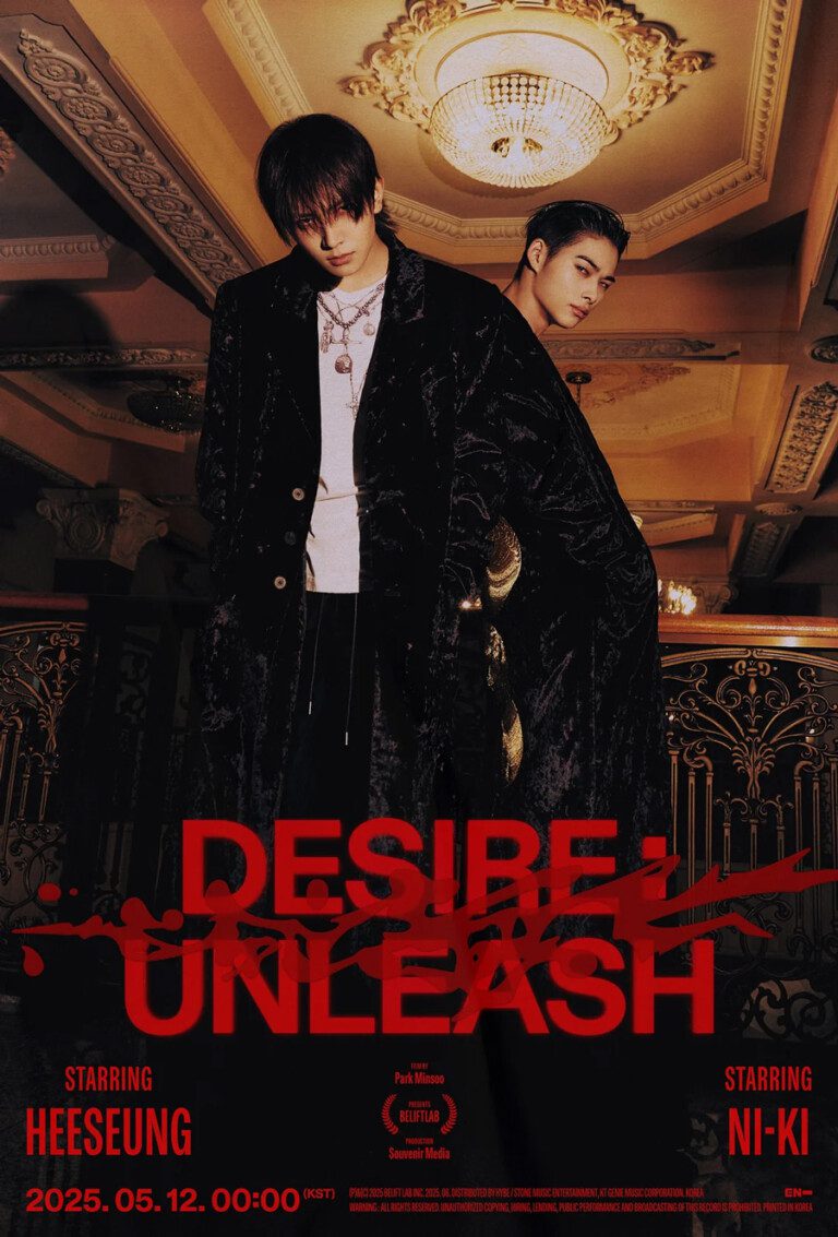 ENHYPEN Unveils ‘DESIRE : UNLEASH’ Mini Album with Striking Concept Cinema Poster and June 2025 ...