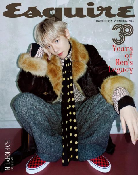Redefining Wellness: Baekhyun, Jungwoo, NMIXX, and Riwoo Come Together ...