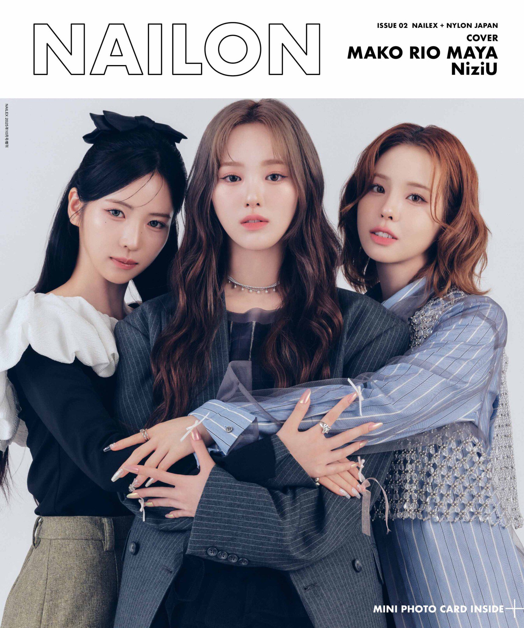 NiziU’s Mako, Rio, and Maya Bring Editorial Edge to NAILON’s Double Cover - Open Korea